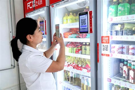 长平公司：把民生实事办到职工心坎上 晋能控股集团