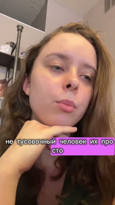 Как вы это делаете Youtube