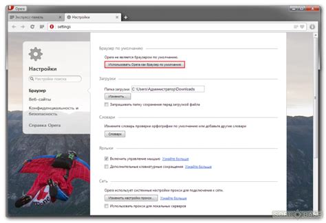 [Решено] Internet Explorer как удалить его с компьютера