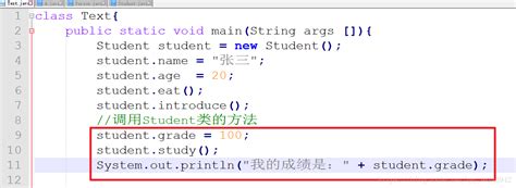 Java 学习笔记java学习笔记csdn Csdn博客 Java 学习笔记java学习笔记csdn Csdn博客