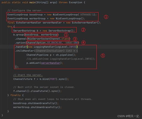 Netty源码阅读2之——服务端源码梗概netty 服务端 代码 解读 Csdn博客