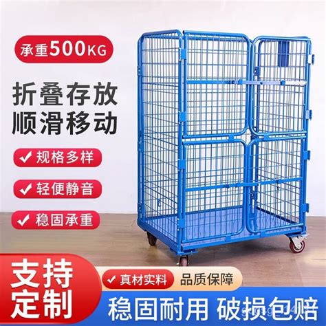 Hy 6shelf Express Sorting Car Sorting Folding Trolley Mobile Storage
