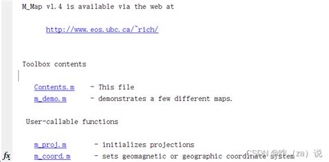 01 Matlab Mmap地学绘图工具基础函数理解（一） Csdn博客