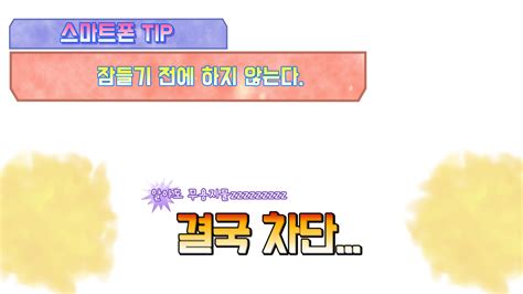 프리미어 프로 예능형 템플릿 10종 크몽