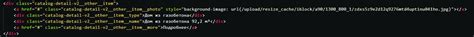 Как сделать подсветку Css в Html коде Style — Хабр Qanda