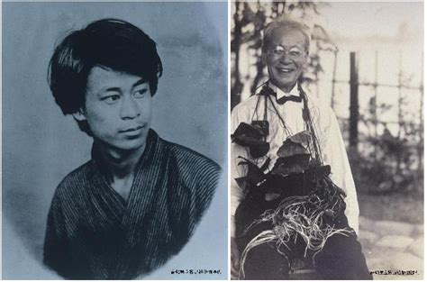 「草木は友だち～牧野富太郎展」および関連催事（植物観察会・植物講演会） 海洋博公園 Official Site