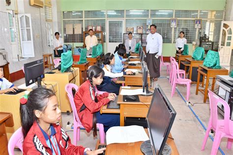 အောင်မြေသာစံမြို့နယ် အ ထ က ၈ တွင် National Ict Awards 2023 Educational Project And Skills