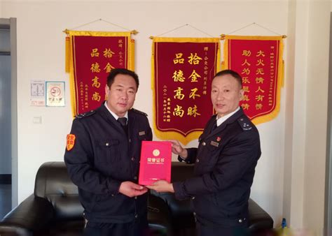 好司机拾金不昧获央视点赞 荣膺“青岛巴士最美员工”称号