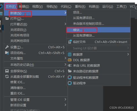 创建javaweb、导入jar包、配置tomcatjavaweb导入jar包 Csdn博客
