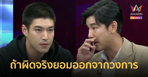 Forex3d รวมข่าวของ Forex3d อัพเดตเรื่อง Forex3d