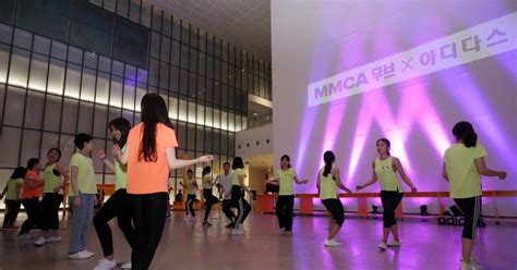 스포츠와 문화예술이 만나다