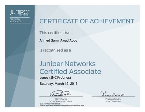 Junos Certificate Ppt