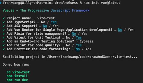 在typescript專案 使用套件時報錯： 找不到模組 的宣告檔案。 隱含具有 ‘any 類型。 Vite專案解決方式 Willy