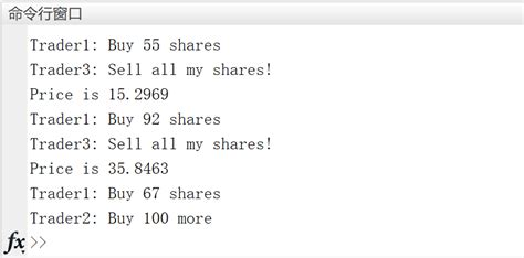 自动交易系统在MATLAB中构建基于事件的自动交易系统研究Matlab代码实现 知乎