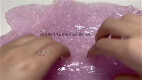 욕 공사장 ※ 남친 생긴 서열1위 09 신아름 에스크 🔗 삶체험 소시액 대시액 네이트판 썰 액괴 소규모 액괴 훔쳐보기 에스크시리즈 시리즈액괴 앙금 님 에스크 공론화 삶