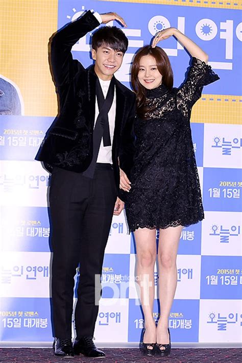 ‘오늘의 연애 문채원 “이승기 드라마보다 이번 영화로 더 친해진 듯” Bnt뉴스