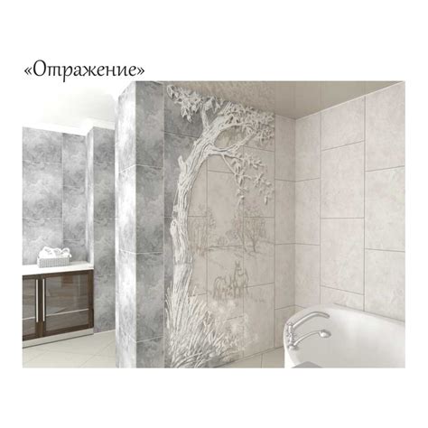 Дизайн панели ООО Панда 07610 Panda отражение фон 4 шт 15203 выгодная цена отзывы