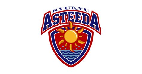 琉球アスティーダ｜スポンサー・ビジネスパートナー向けサイト