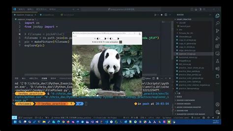 【python 全攻略 第三屆】週三組 week 27 jython and images（中） youtube