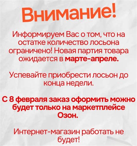 Фоллицель (@follicel.ru) • Instagram photos and videos