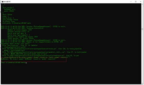 No Object Named Hatmodel Found In Model Registry · Issue 28 · Xpixelgrouphat · Github