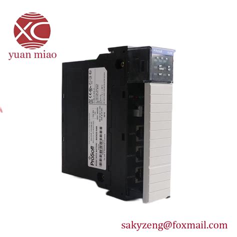 Prosoft Mvi46 Dfnt Ascii Client Server Network Interface Module