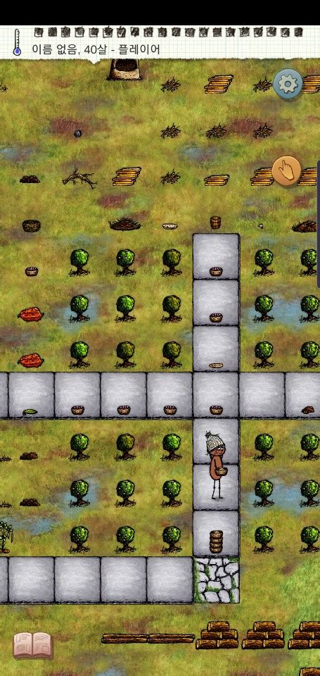 What Make We Delete This Game Game Feedback You Are Hope