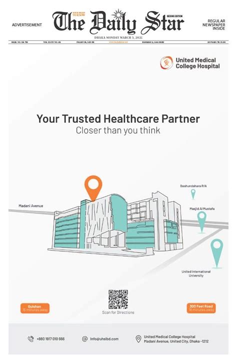 United Healthcare Service Limited United Medical College Hospital