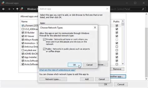 TeamViewer Issues Detailed Guide