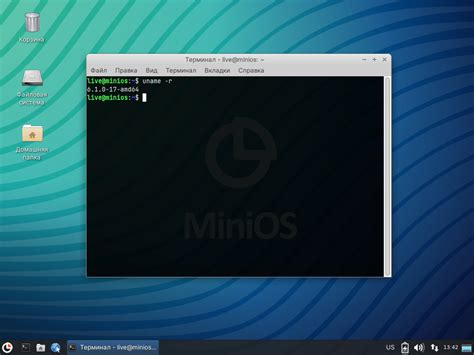 Secure Boot для Minios Linux почему это не так страшно как кажется Песочница Хабр