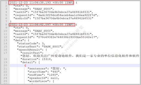 在winform项目和web Api的netcore项目中使用serilog 来记录日志信息 Yes开发框架网