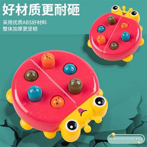 打地鼠儿童玩具幼儿益智婴儿1一2岁半0宝宝大号3益智砸敲打游戏机 虎窝淘
