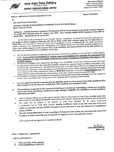 Electrical Final Result Pdf