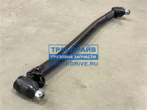 Тяга рулевая продольная Mercedes Actros MP4 MP5 L=776 мм. 097.777-01 ...