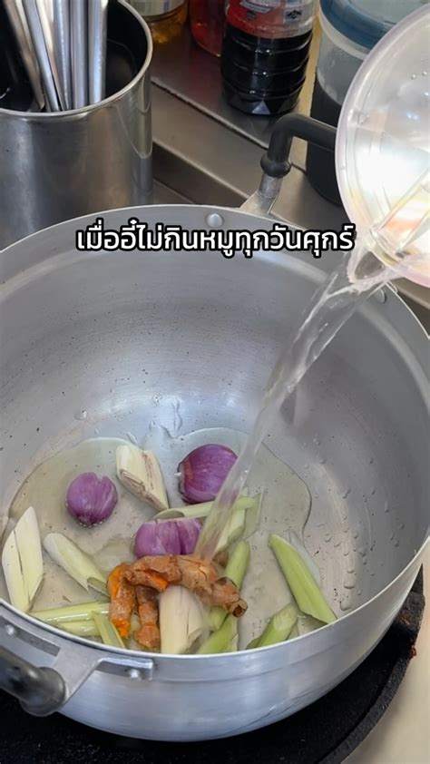 เมื่ออี๋ไม่กินหมูทุกวันศุกร์ วันนี้เลยจัดกับข้าวง่ายๆ ไข่เจียวถั่วฝักยาว กับ แกงขี้เหล็กที่