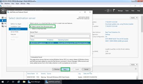 Configure Disk Quota With File Server Resource Manager FSRM