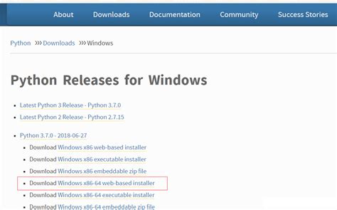 Python37中idle的安装方法及详细步骤 编程语言 亿速云 Python37中idle的安装方法及详细步骤 编程语言 亿速云
