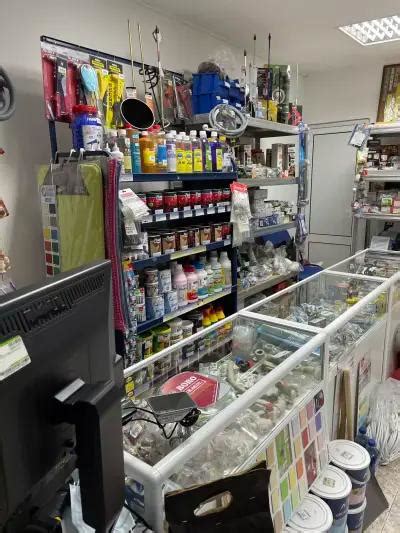 Практикер Люлин София