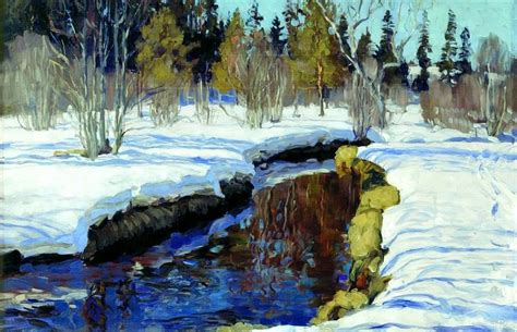 ЖУКОВСКИЙ Станислав Зима картина