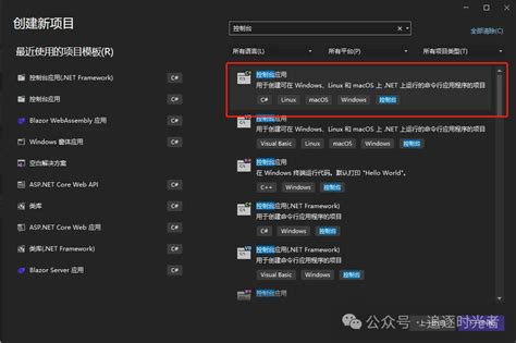 一款开源的 NET程序集反编译编辑和调试神器 追逐时光者 博客园