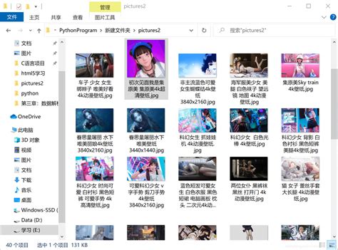 Python爬取微信小程序如何爬取小程序数据微信小程序爬虫 Csdn博客