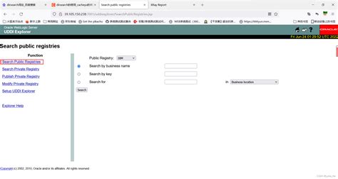 Weblogic Ssrf漏洞复现weblogic Ssrf复现 Csdn博客