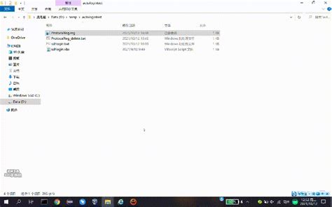 通过url协议实现web Html调用本地securecrt程序并自动登录服务器crt网页启动 Csdn博客