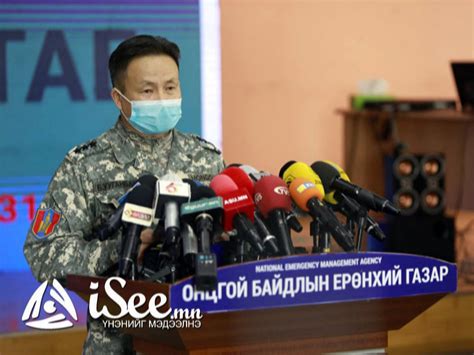 Гадаадаас ирэх иргэдийг тусгаарлах байрыг шийдвэрлэх үүрэг чиглэл өглөө Isee Mn