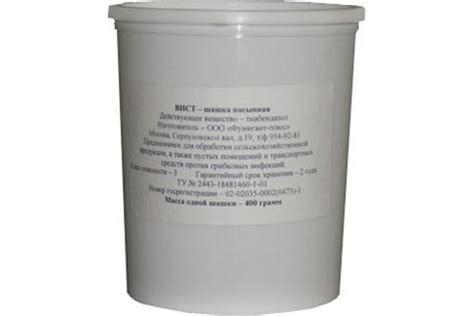 Шашка ВИСТ дымовая шашка 400гр Интернет магазин Астрадез