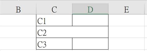 Pejslin 的學習筆記 經驗分享：excel 試算表框線畫不出來
