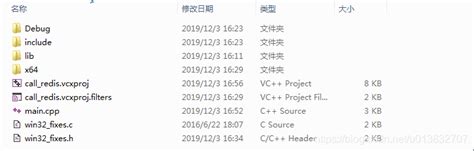 Hiredis在windows下的编译以及使用hiredis Windows Csdn博客