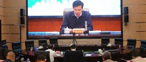 【应急动态】柳州市组织参加全区安全生产工作视频会议许永崔峻管理