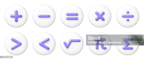 수학 3d 아이콘이 설정되었습니다 보라색 산술 더하기 빼기 같음 곱하기 및 나누기 기호는 흰색 버튼에 있습니다 벡터 그림입니다 3차원 형태에 대한 스톡 벡터 아트 및 기타