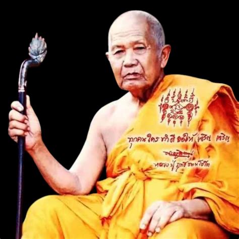 First Ngang Phor Ngang Red Eyes By Lp Rit 2542 Get 100 Genuine Amulets